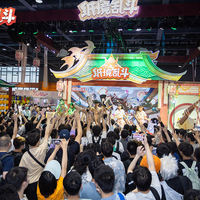 红匣子游戏官网 | Cubeverse Games