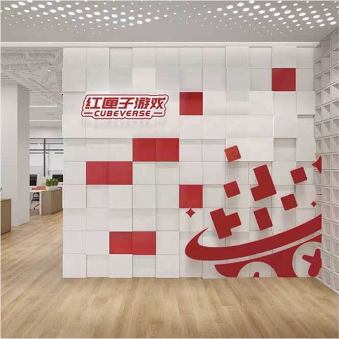 红匣子游戏官网 | Cubeverse Games